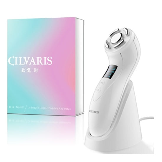 Cilvaris La Beauté Secrète - преносим козметичен уред – zdravestiens.com
